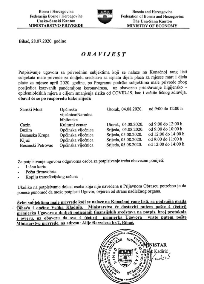 Obavijest - VLADA USK